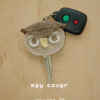 Owl Key Cover Crochet Pattern · Kittying Crochet Pattern